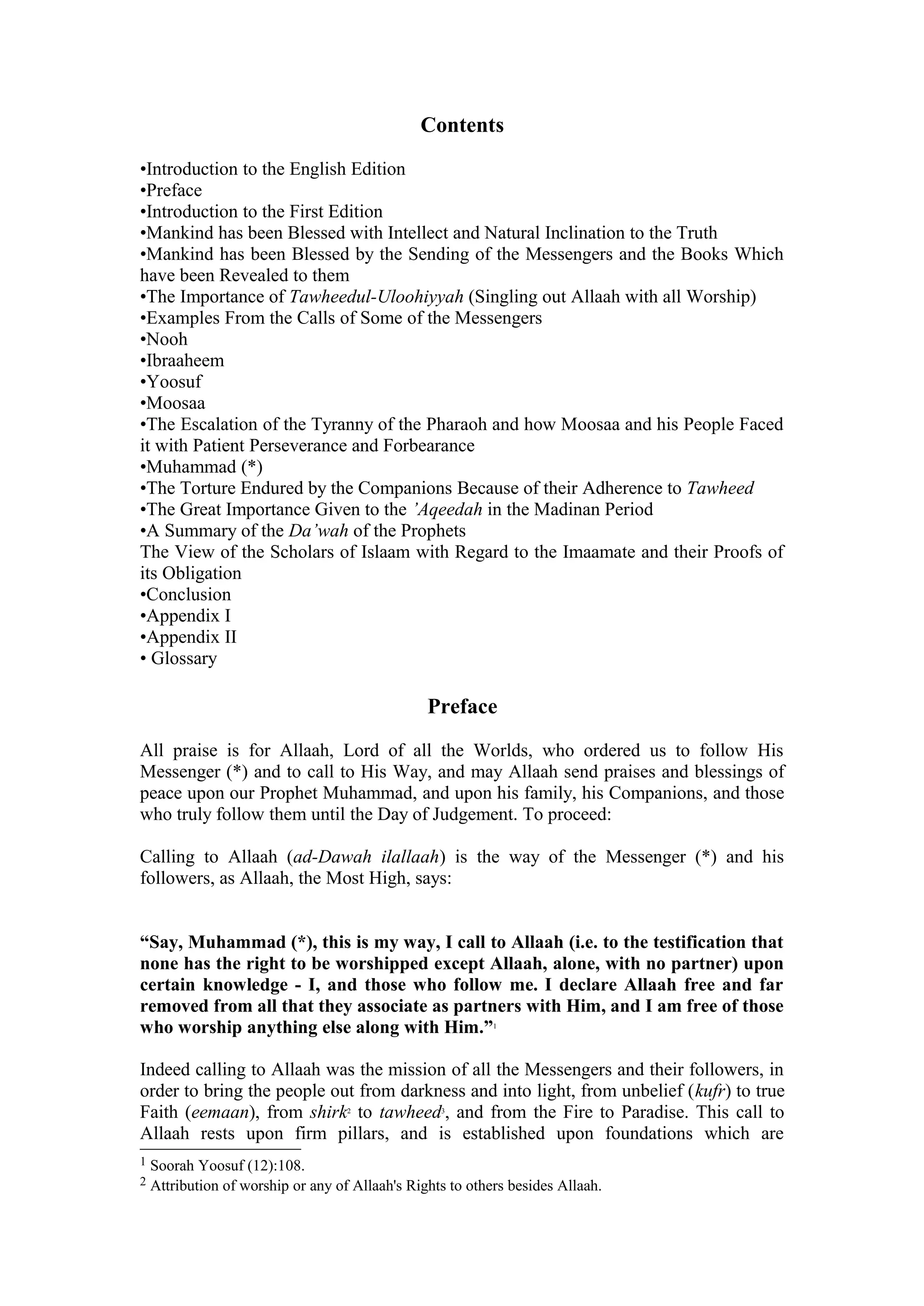 Prophet call to God | PDF