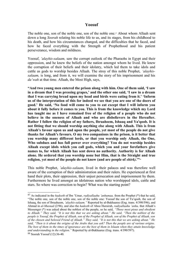 Prophet call to God | PDF