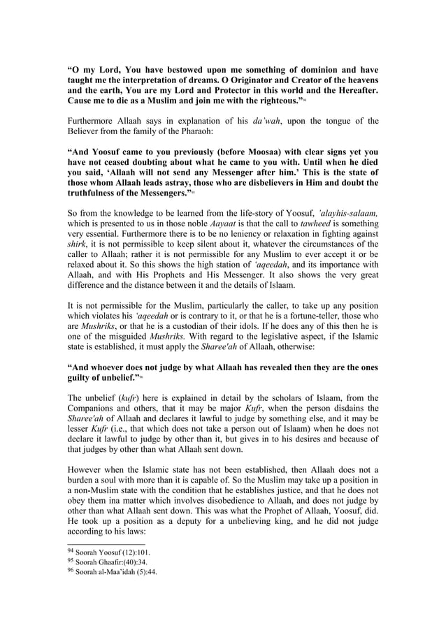 Prophet call to God | PDF