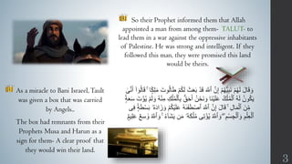 Prophet Dawood- Prophet of the Israelites.pptx