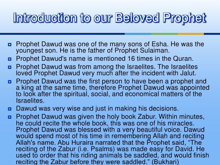 Prophet dawud