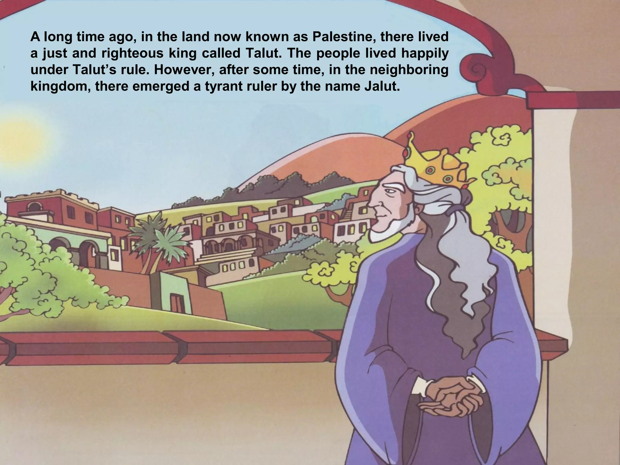 Prophet Dawud (a.s.) | PPS