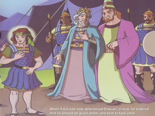 Prophet Dawud (a.s.) | PPS