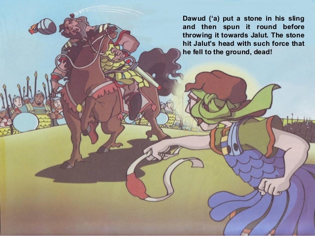 Prophet Dawud (a.s.)