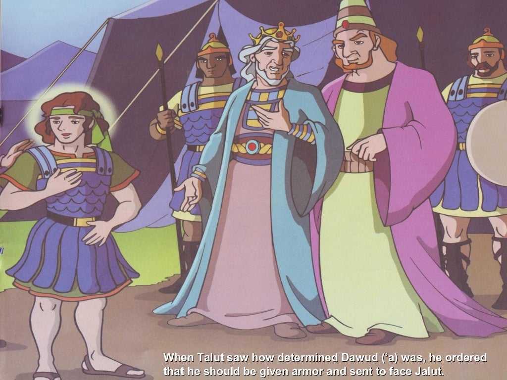 Prophet Dawud (a.s.)