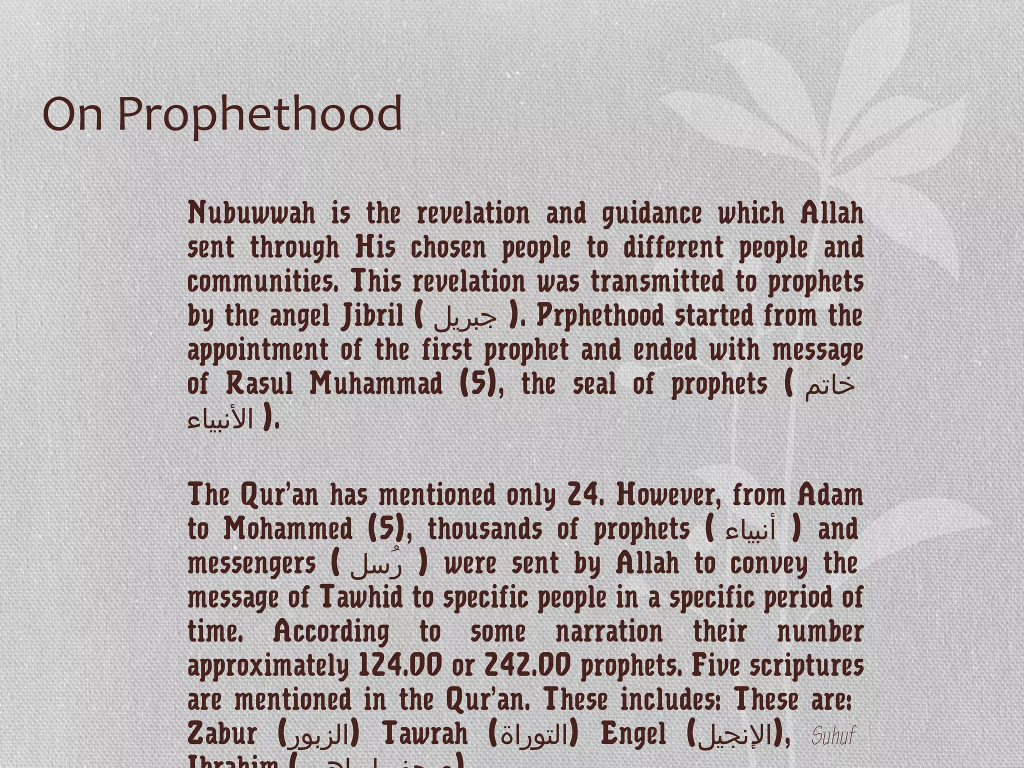 Prophethood | PPT