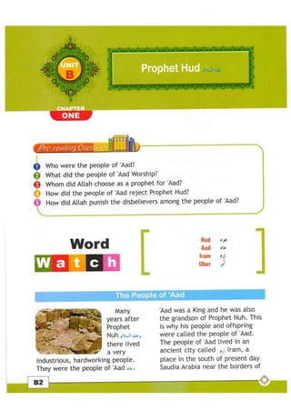 Prophet hud | PPTX | Islam | Religion & Spirituality