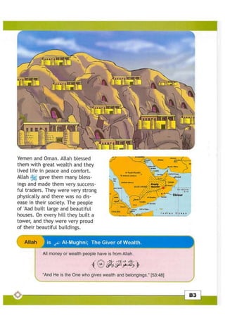 Prophet hud | PPTX | Islam | Religion & Spirituality