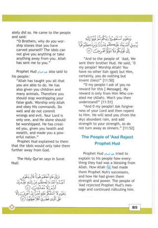 Prophet hud | PPTX | Islam | Religion & Spirituality