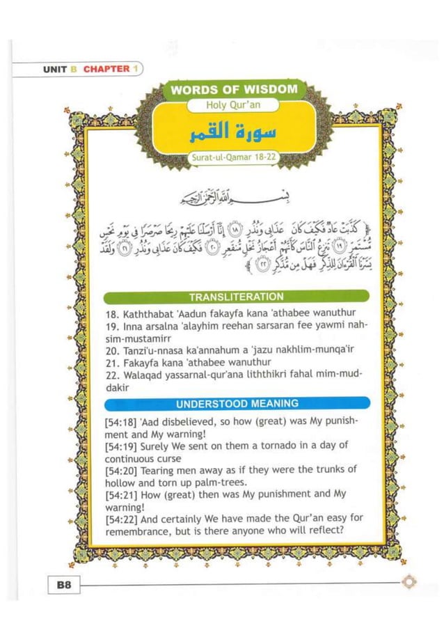 Prophet hud | PPTX | Islam | Religion & Spirituality