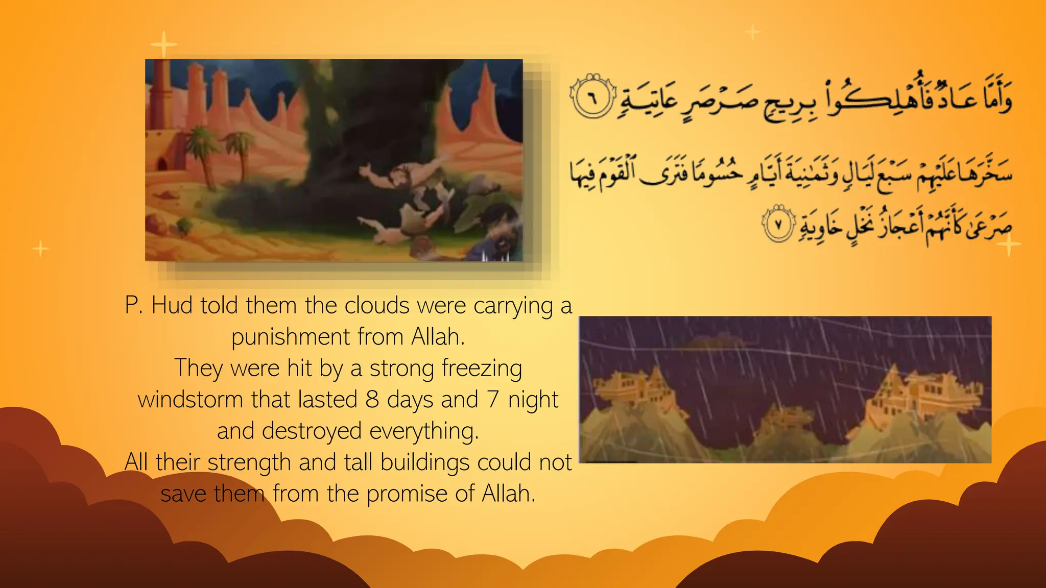 Prophet Hud and the People of A'ad- Powerpoint Presentation | PPTX