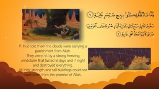 Prophet Hud and the People of A'ad- Powerpoint Presentation | PPTX