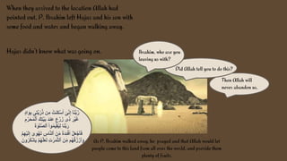 Prophet Ibrahim & Prophet Lut | PPTX