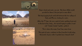 Prophet Ibrahim & Prophet Lut | PPTX