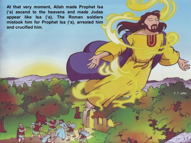 Prophet Isa (a.s.) | PPS