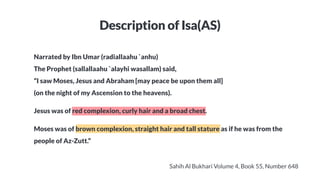 Lessons from the story of Prophet Isa - Jesus (AS) | PDF