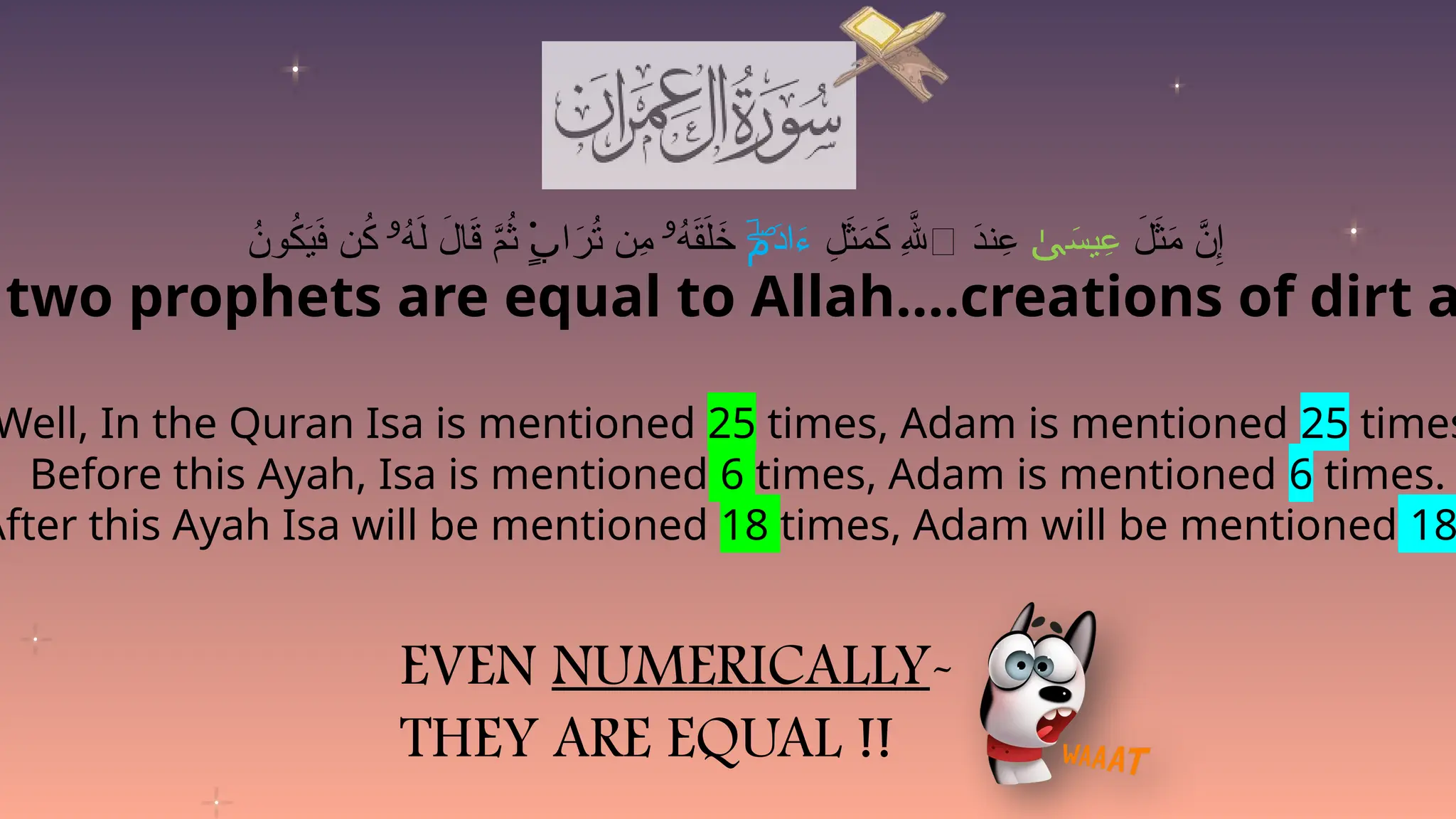 Prophet Jesus (Isa) in Islam - Powerpoint Presentation | PPT