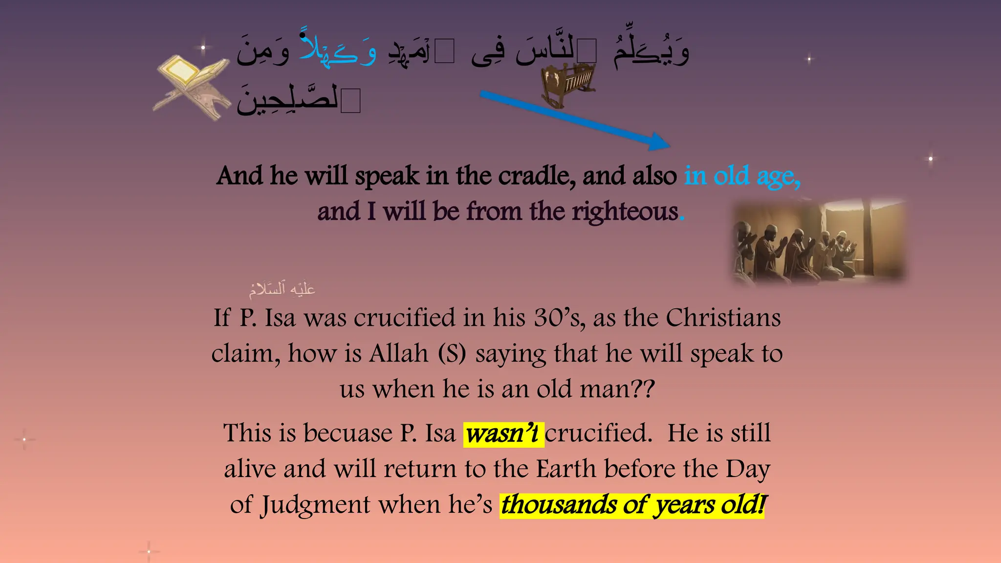 Prophet Jesus (Isa) in Islam - Powerpoint Presentation | PPT