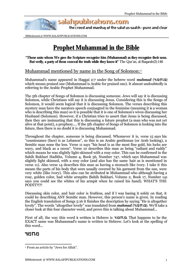 Prophet muhammad in the bible muhammad mentioned by name in song of ...