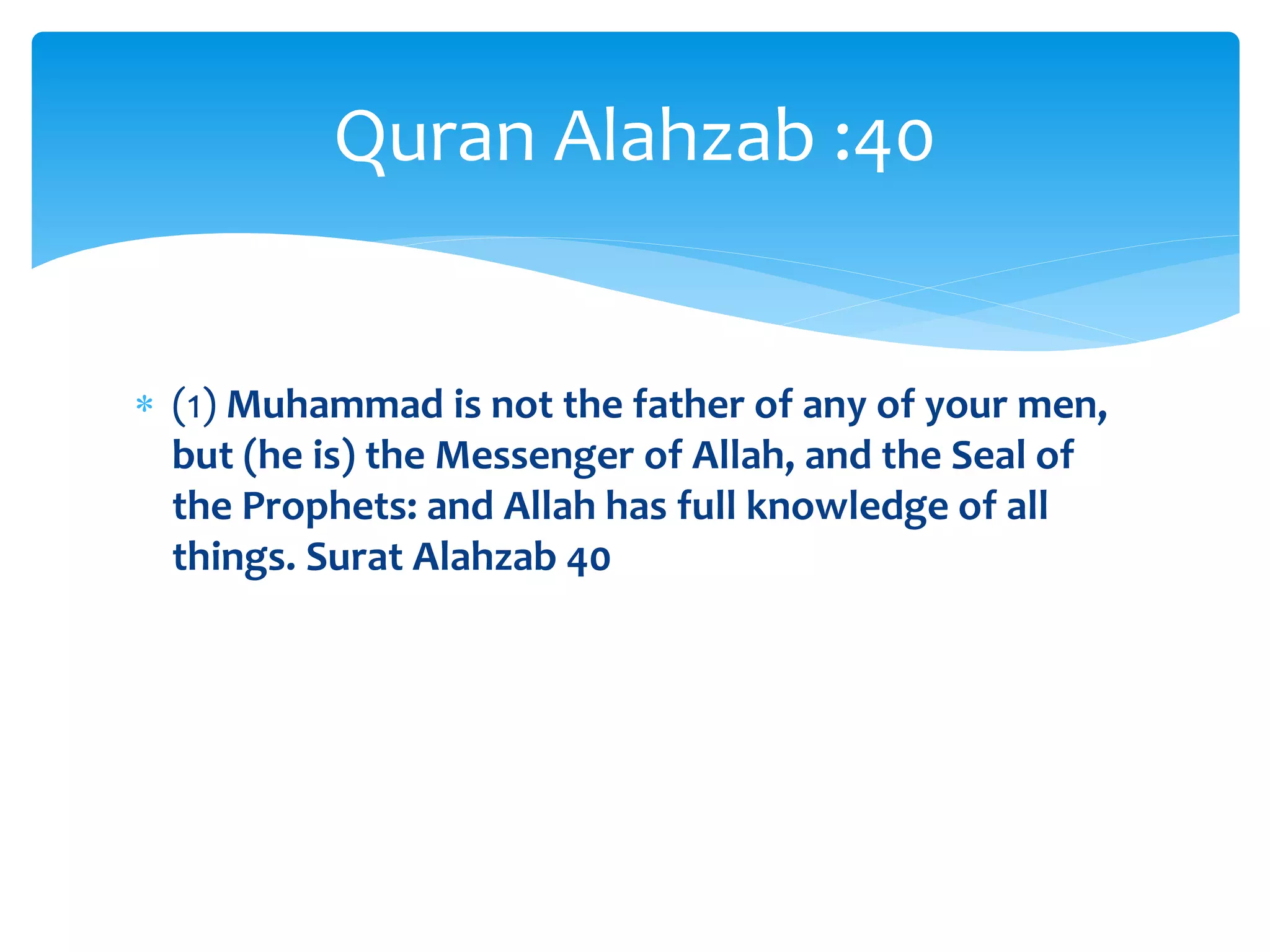 Prophet Muhammad in the Bible | PPTX