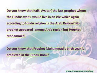 Kalki Avatar Muhammad