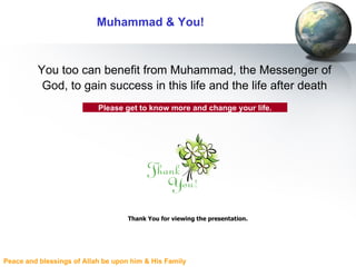 Prophet Muhammad Pbuh | PPT