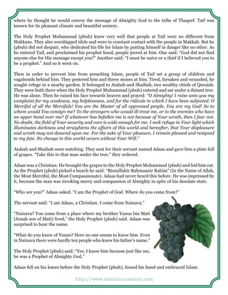 Prophet muhammad (pbuh) | PDF