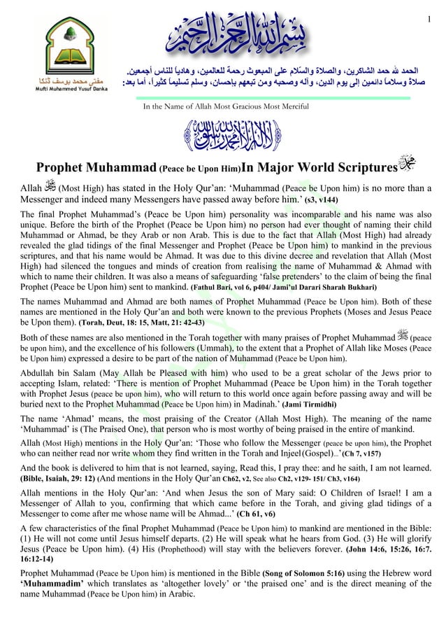 Prophet Muhammad in Major World Scriptures | PDF