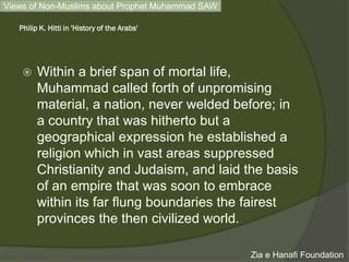 Prophet Muhammad (saw) | PDF