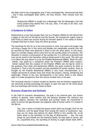 Prophet Muhammad (saw) -blessing for mankind | PDF