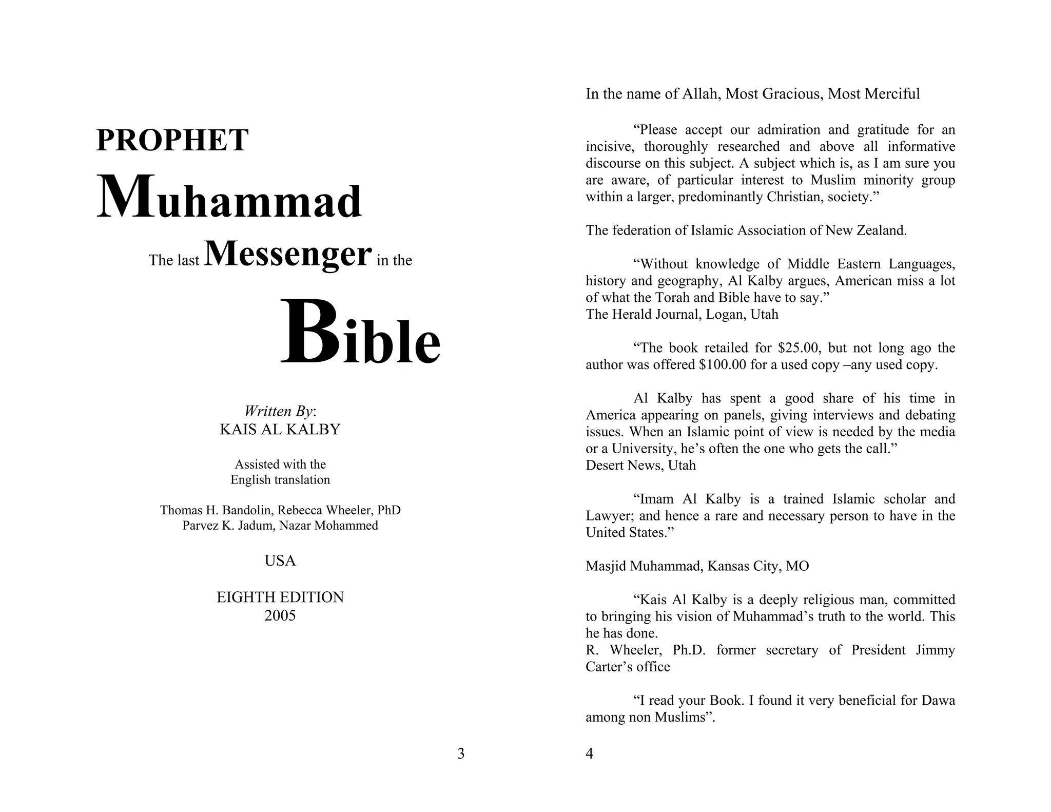 Prophet Muhammad the Last Messenger in the Bible