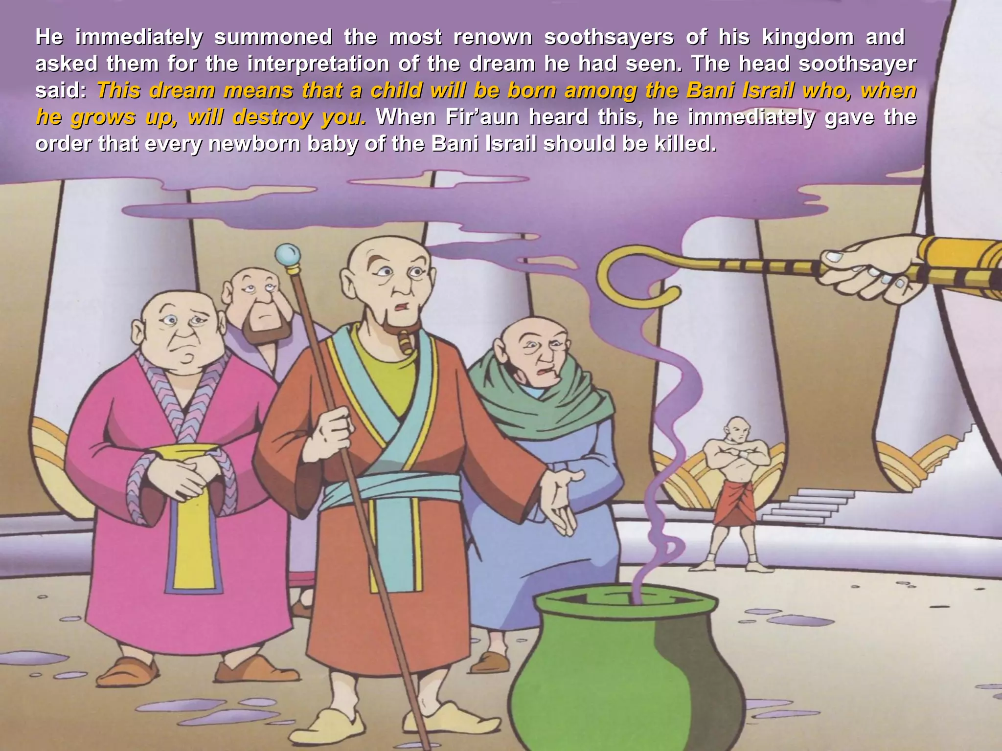 Prophet Musa (a.s.) | PPS