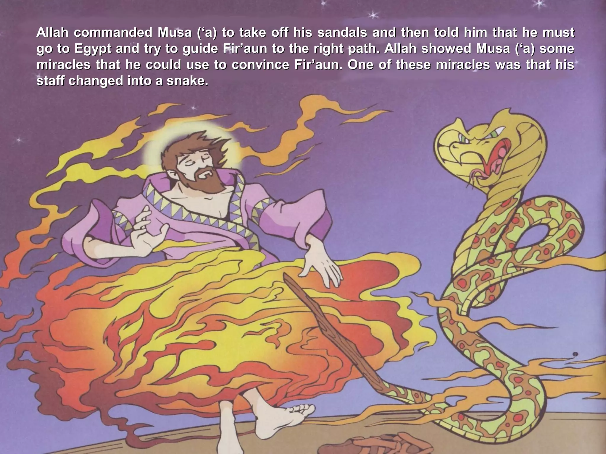 Prophet Musa (a.s.) | PPS
