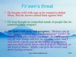 Prophet Musa, Part 3 of 6 | PPS | Islam | Religion & Spirituality