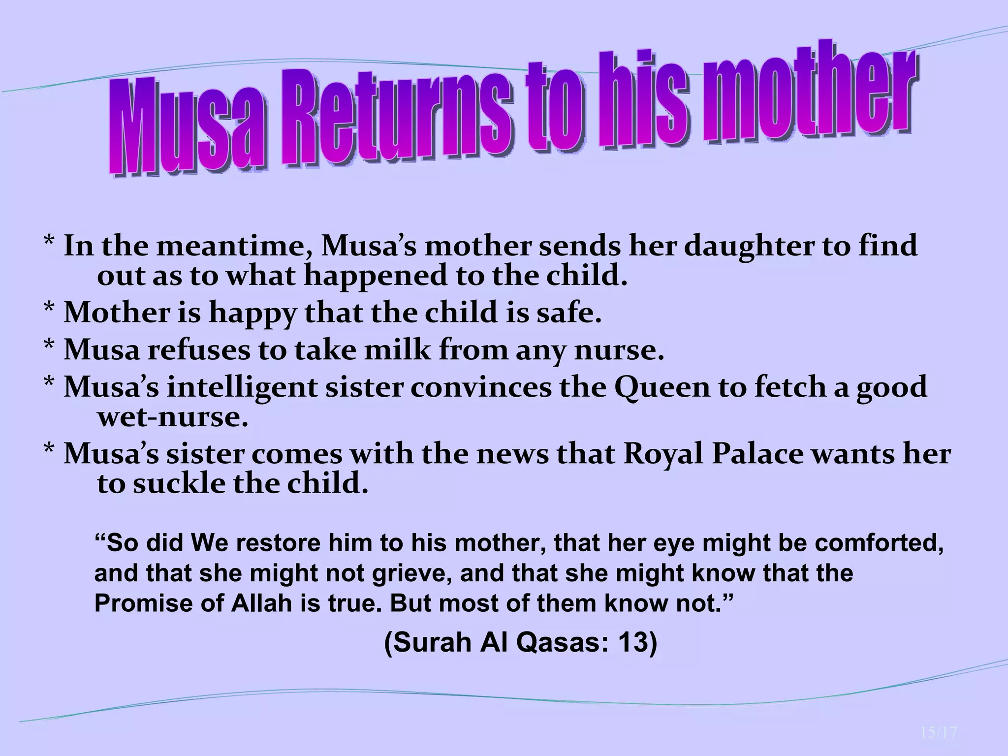 Prophet Musa, Part 1 of 6 | PPS