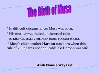 Prophet Musa, Part 1 of 6 | PPS