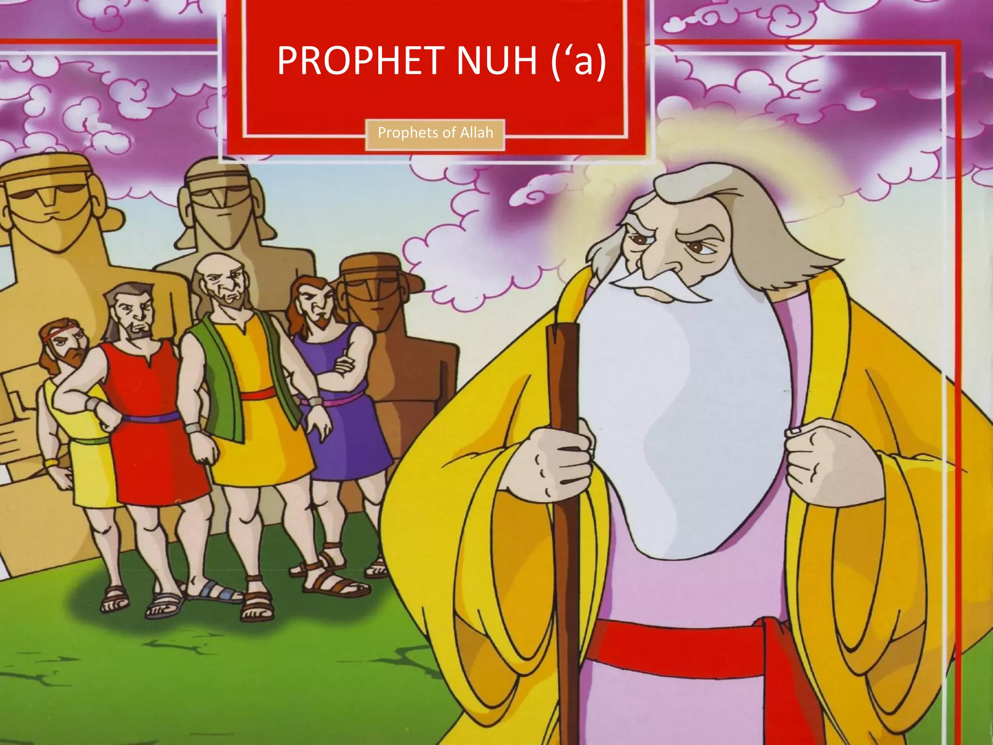Prophet Nuh (a.s.) | PPS