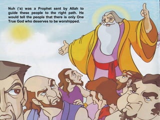 Prophet Nuh (a.s.) | PPS