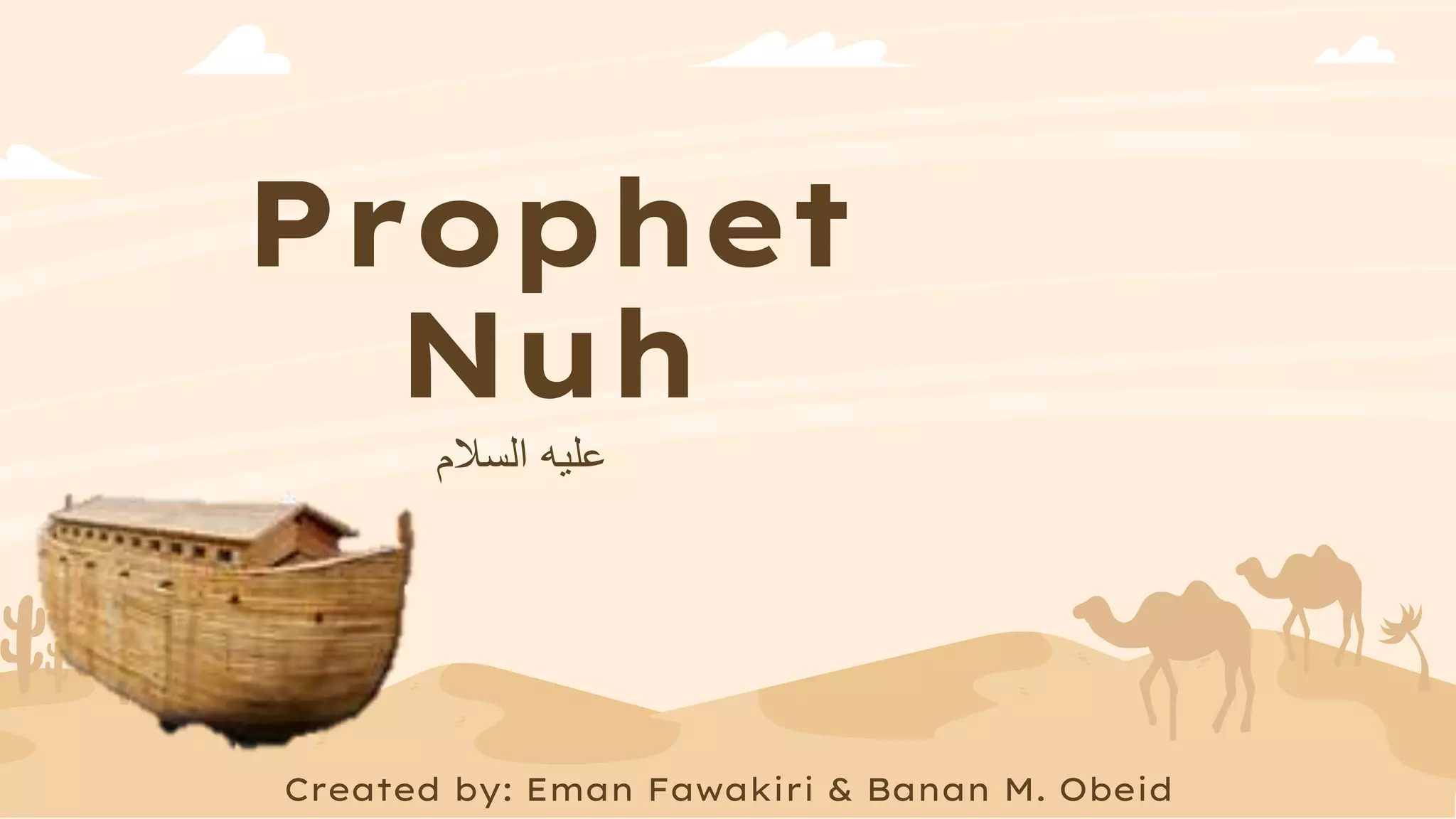 The Story of Prophet Nuh for Children | PPTX