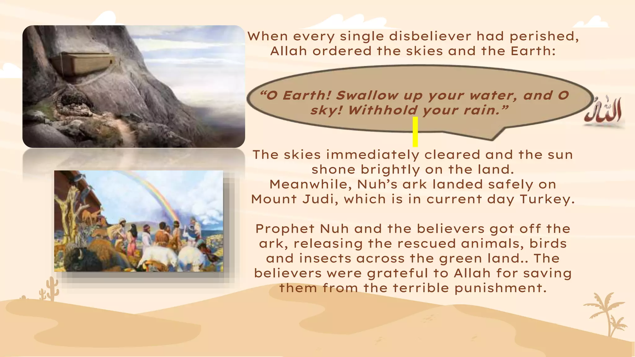 The Story of Prophet Nuh for Children | PPTX