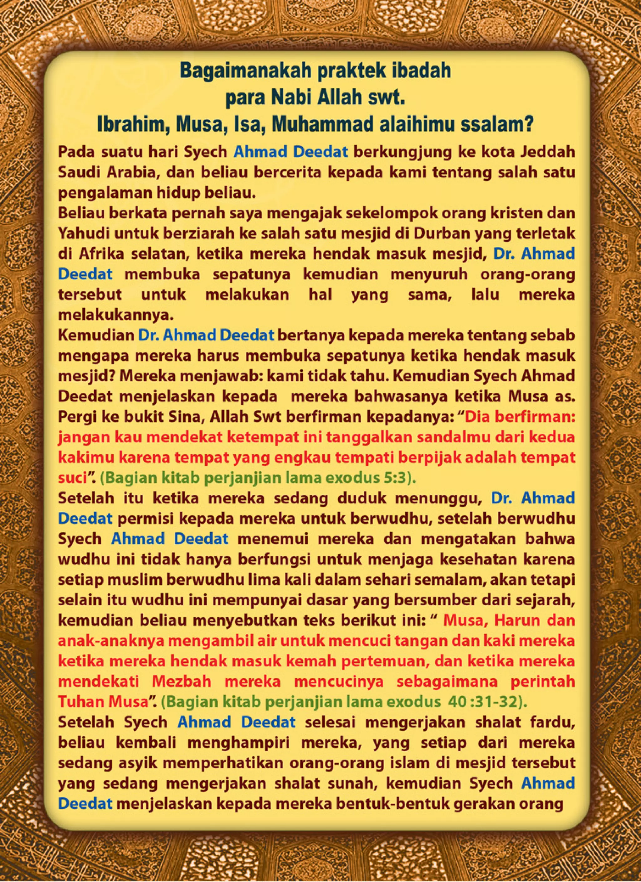 Bagaimanakah praktek ibadah para Nabi Allah swt. Ibrahim, Musa, Isa, Muhammad alaihimu ssalam ...