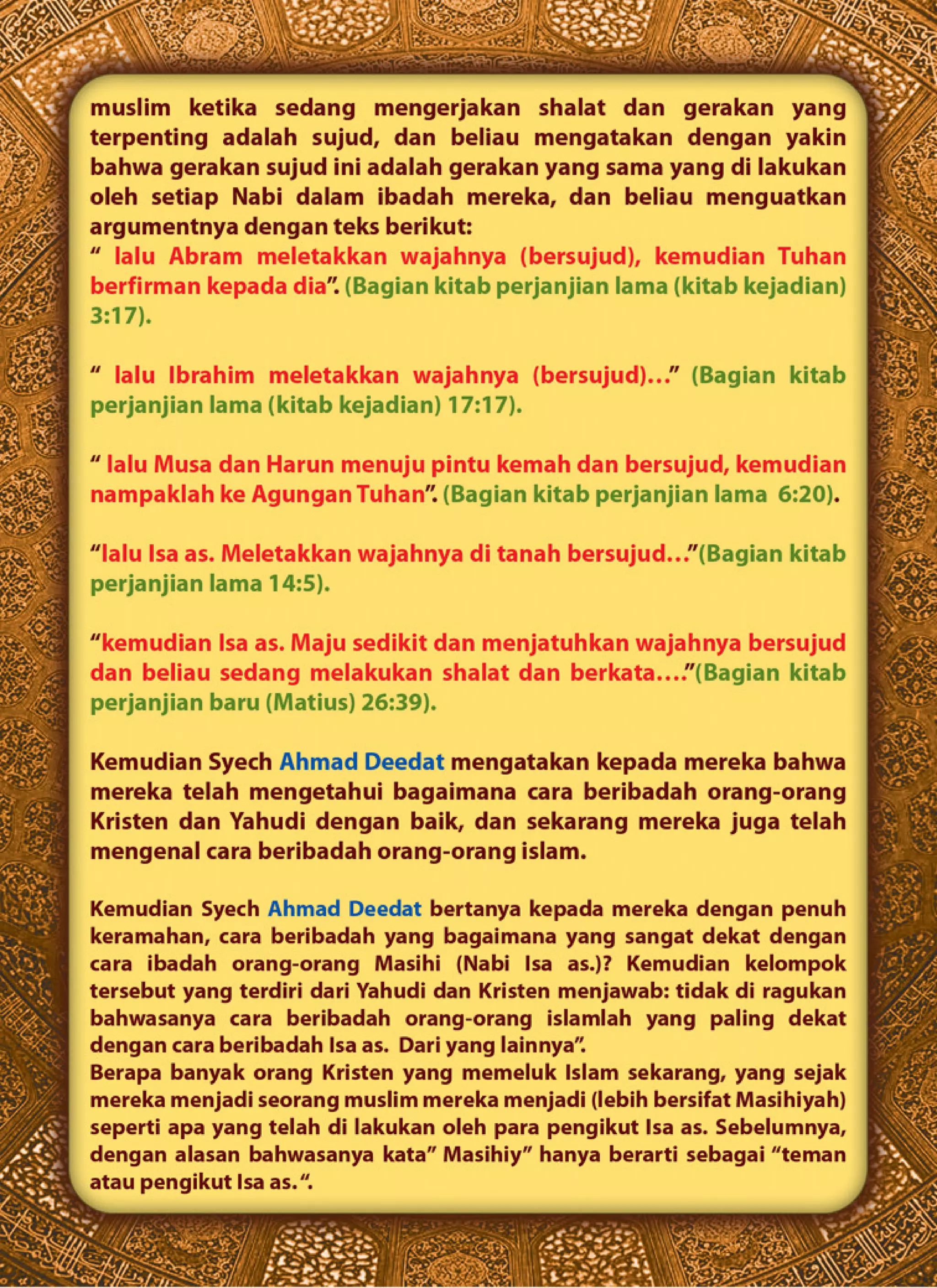 Bagaimanakah praktek ibadah para Nabi Allah swt. Ibrahim, Musa, Isa, Muhammad alaihimu ssalam ...