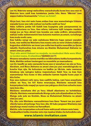 Mitume hawa Ibrahimu, Musa, Isa na Muhammad (Rehema na amani ziwe juu ...