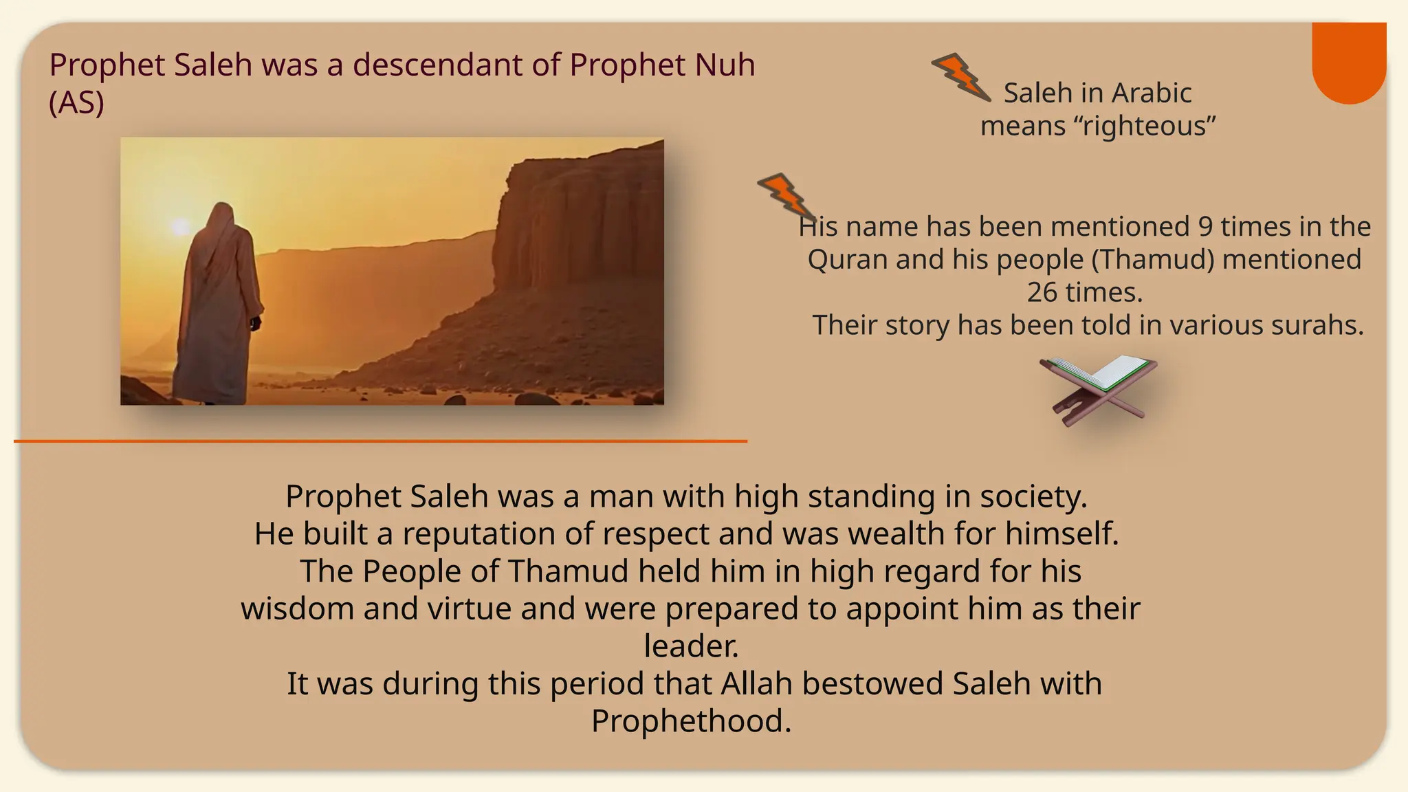Prophet Saleh and Thamud: The Miracle of the Camel | PPTX