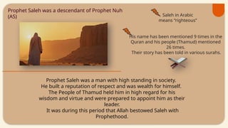 Prophet Saleh and Thamud: The Miracle of the Camel | PPT