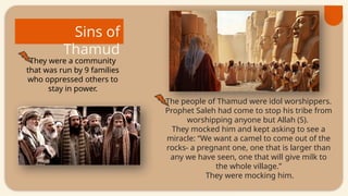 Prophet Saleh and Thamud: The Miracle of the Camel | PPT