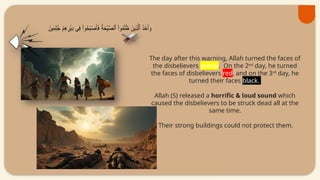Prophet Saleh and Thamud: The Miracle of the Camel | PPT