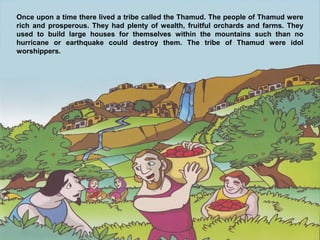 Prophet Salih (a.s.) | PPS