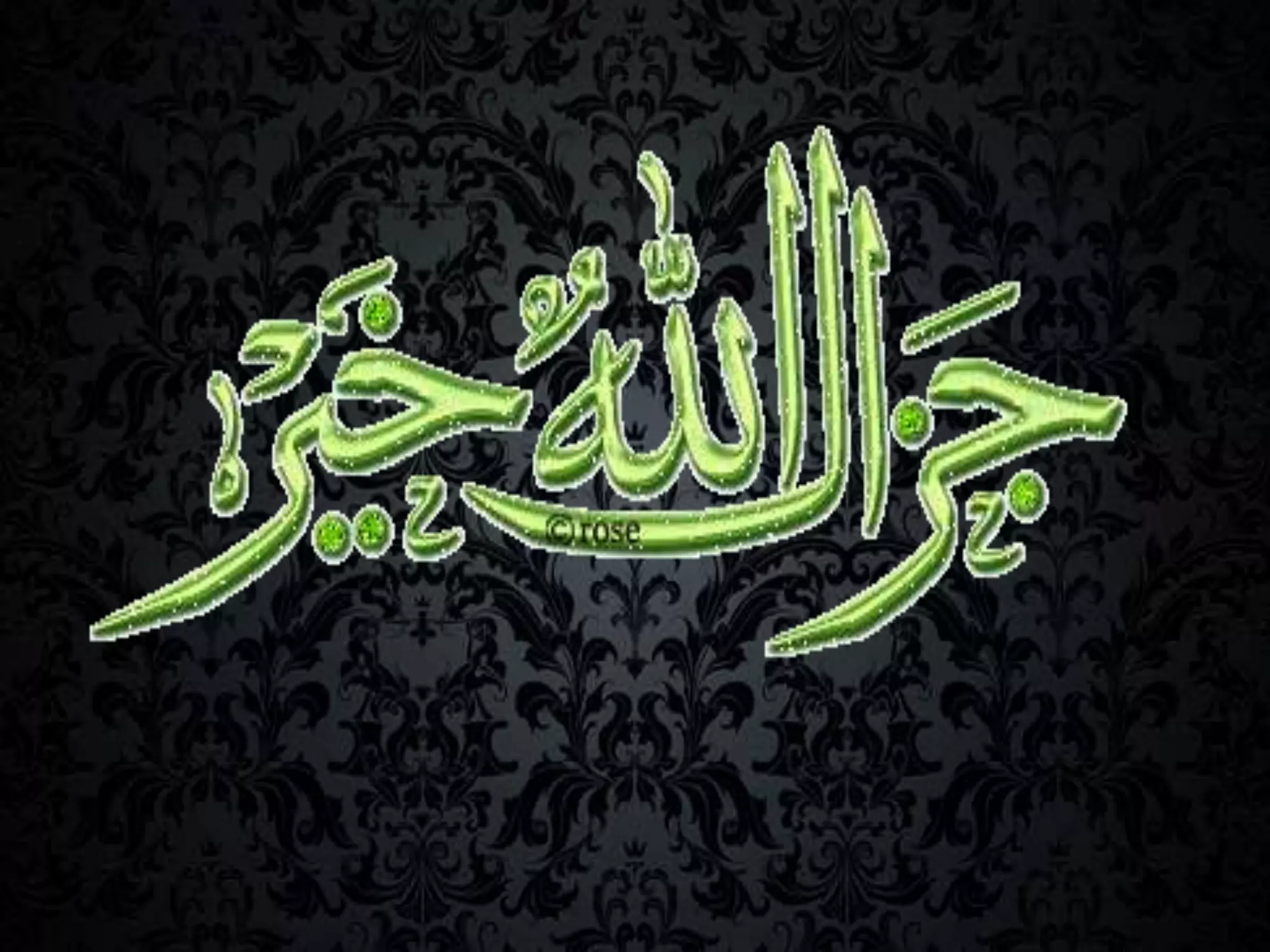 Prophets of islam | PPTX