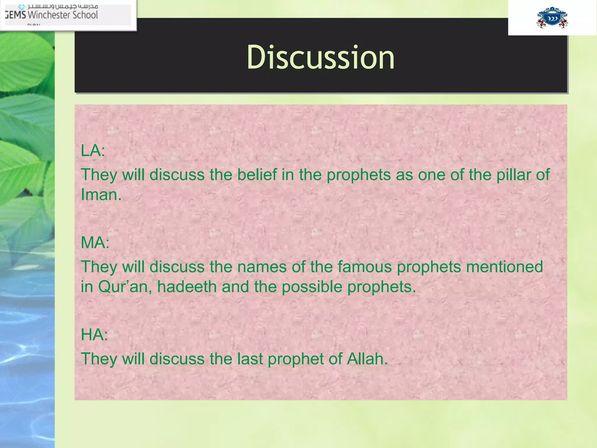 Prophets of islam yr 9 ppt by m uhammad javed iqbal | PPT